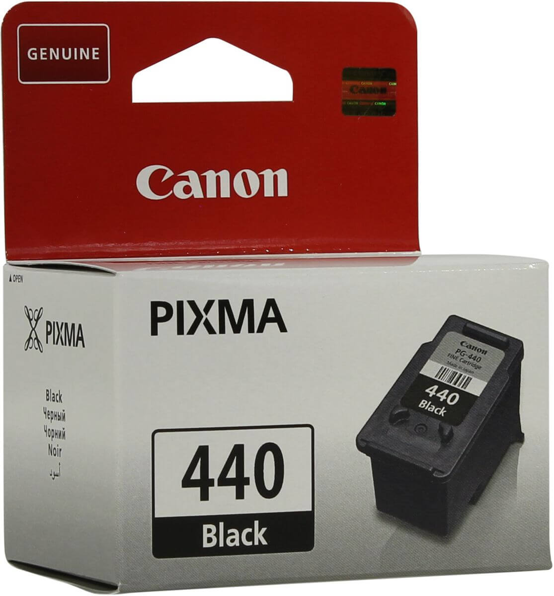 Canon 440 Black fine Cartridge - DTS - Computer Sales, Repairs and Support.